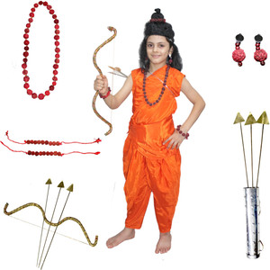 KAKU FANCY DRESSES Vanvasi Ram Costume For Boys With Teer Dhanush ...
