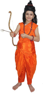 KAKU FANCY DRESSES Vanvasi Ram Costume For Boys With Teer Dhanush ...