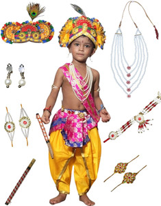 KAKU FANCY DRESSES Krishna Dress For Boy With Basuri & Pagri, Bal Gopal ...
