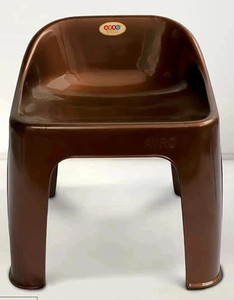 AVRO Rock Stool strong and durable Plastic Stool Price in India - Buy ...