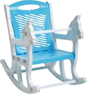 Qaswa Premium Collection Plastic Rocking Chair Price in India - Buy ...