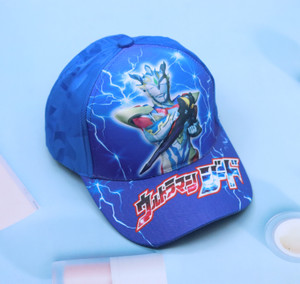 EDIKO Kids Cap Price in India - Buy EDIKO Kids Cap online at Flipkart.com