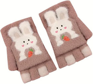 FIRMED STRING Kids Glove Price in India - Buy FIRMED STRING Kids Glove ...