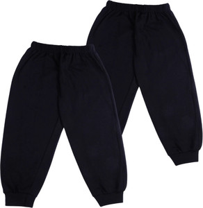 Sakuya Track Pant For Boys & Girls Price in India - Buy Sakuya Track ...