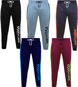 CUTE TREND Track Pant For Boys Price in India - Buy CUTE TREND Track ...