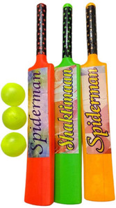 Durga ji BAT BALL (JALI) CRICKET ( FOR 8 YEARS KIDS) Cricket Kit - Buy ...