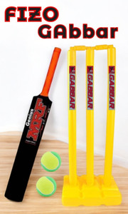 fizo FULL SIZE PLASTIC FIBRE/ PVC BAT PVC/Plastic Cricket Bat with ...