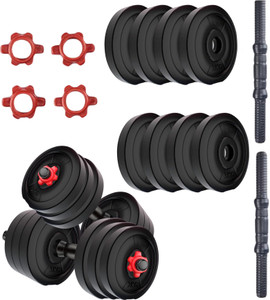 AKTIV FITNESS 20kg PVC Dumbbell Set | Adjustable Plates | Dumbbell Rods ...