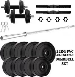 DCS Pro 20 kg FITNESS 22KG PVC Weight Plates Dumbbell Set + Straight ...
