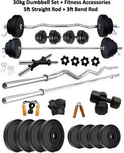 L'AVENIR 30 kg FITNESS 30KG PVC Weight Dumbell Set + (Straight+Bend ...
