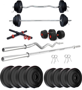 STARX 20 kg PVC GYM KIT WITH 3FT CURL, 3FT STRAIGHT ROD AND Home Gym ...