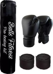 bulls fitness 3 Feet Unfilled Punching Bag + Hanging Chain + Boxing ...