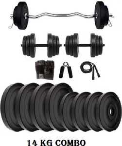 APTITUDE PVC 14 Kg Home Gym Set with 3 Ft Curl Rod & 1 Pair Dumbbell ...