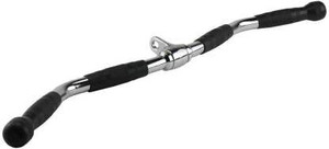 HACKERX ® EZ Curl Bar Cable Attachment (27 Inch): Biceps & Triceps Gym ...