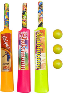 Durga ji Bat -Ball (Jali) Cricket - Combo Cricket Kit Cricket Kit - Buy ...