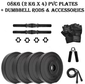L'AVENIR 10 kg FITNESS 8KG PVC Weight Plates Dumbbell Set + FITNESS ...