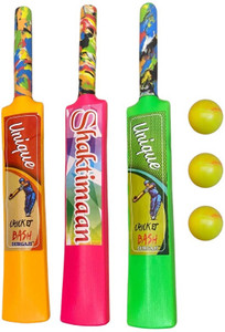 Durga ji BAT BALL (JALI) CRICKET ( FOR 8 YEARS KIDS) COMBO Cricket Kit ...