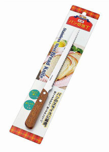 echo 1 Pc Stainless Steel Knife Price in India - Buy echo 1 Pc ...