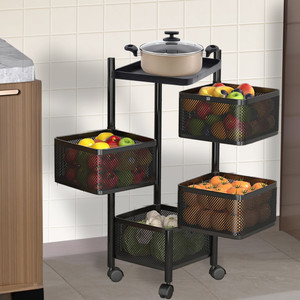 Heart Home Fruits/Vegetables Kitchen Rack Iron Price in India - Buy ...