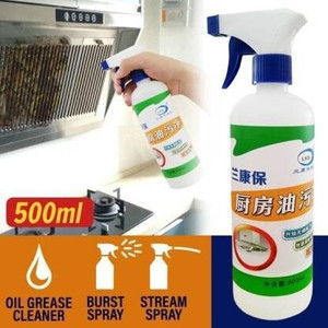 Ankev 480 ml Kitchen Oil & Grease Stain Remover Kitchen Cleaner Price ...