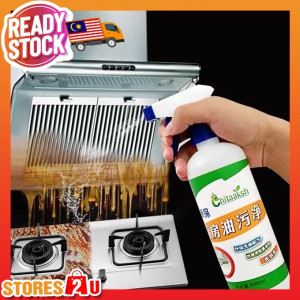 Vitra kitchen stain remover spray Kitchen Cleaner Kitchen Cleaner Price ...