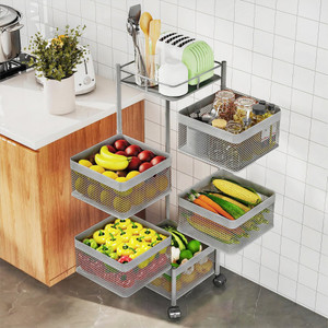 KUBER INDUSTRIES Fruits/Vegetables Kitchen Rack Iron 5-Tier Revolving ...