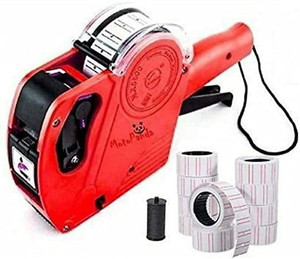 KTOSTON Digits Price Tag Gun with 6000 Sticker Labels and 1 Extra Ink ...