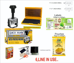 QUICK MARK SG-356 GR..6 Label Stamping Machine Price in India - Buy ...