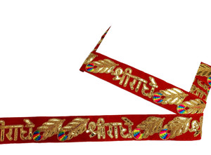 Balar Shri Radhe Embroidery Design Multi thread and Gold Mirror Sheet ...