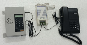 MASCOM 1+1 INTERCOM WITH BEETEL BASIC TELEPHONE & LIFT PHONE Corded ...