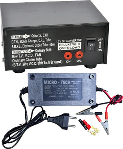 BALRAMA 12 Volt DC to 220 V AC Converter DC Convertor Solar Charger ...