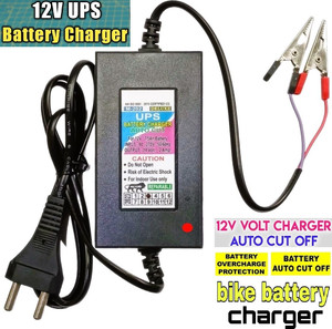 BALRAMA 12 Volt UPS Battery Charger 14 Volt 2 Amp Bike SMPS Power ...