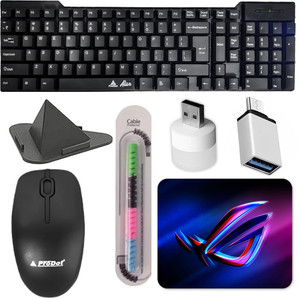 Henture Prodot 7 Keyboard Mouse with Usb Light, OTG, Mobile Stand and ...
