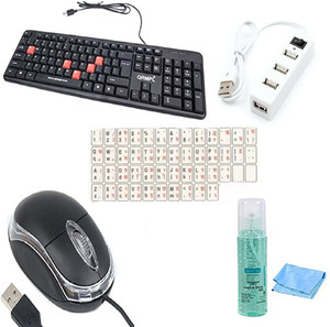 Red Champion Wired Keybord, Mouse ,White Port Usb hub, Keybord Hindi ...