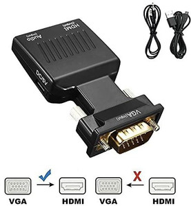 Kizma VGA Cable 17 m VGA to HDMI Adapter/Converter with Audio (Old PC ...