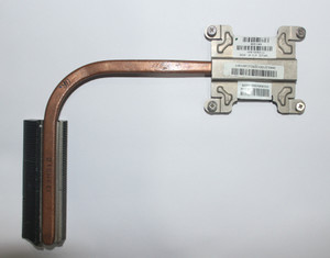 Starmax LAPTOP HEATSINK FOR Laptop Heatsink For HP Probook 4440S Laptop ...