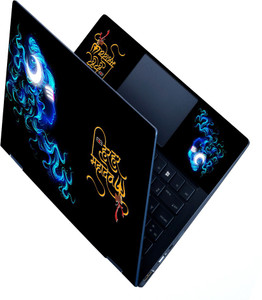 Full Panel Laptop Skin Decal Sticker Vinyl Fits Size Upto 15.6 inches ...
