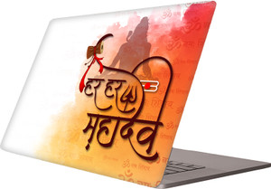 GoArt Mahadev sticker, laptop skin Size 11x16 laptop sticker bubble ...