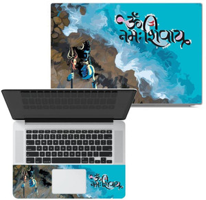 dzazner Techfit Brain Left Right Blue Full Panel Laptop Skins Upto 15.6 ...