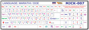 STICKER BAZAAR Marathi / Doe Keyboard Sticker Pack of 5 For Computer ...