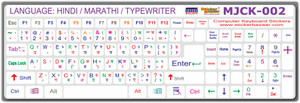 STICKER BAZAAR Hindi / Marathi / Typewriter Keyboard Sticker Pack of 2 ...