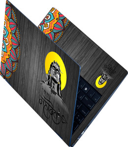 Flipkart SmartBuy Full Body Laptop Skin Sticker - Har Har Mahadev Black ...