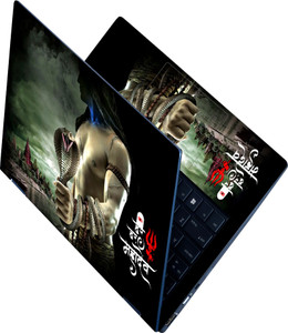 Anweshas Full Body Laptop Skin Sticker - Har Har Mahadev Shiva Smoke ...