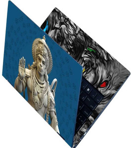 Flipkart SmartBuy Full Body Laptop Skin Sticker - Lord Hanuman 3D White ...