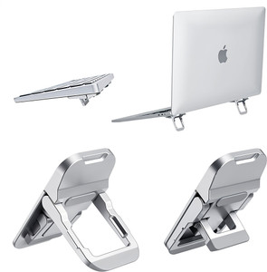 SUPVOX Premium Adjustable Computer Keyboard Stand for Laptops Computer ...