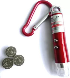 Official 3 in 1 Laser Pointer and Key Chain Hook (Multicolor) with 3 ...