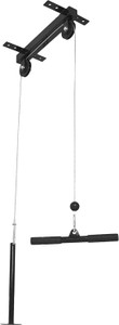 Nandini Ceiling Mounted Pulley System for Triceps Workout Lat Pulldown ...