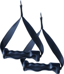 USI UNIVERSAL ICCHL Cable Attachement Cable Handle, Cable Machine ...