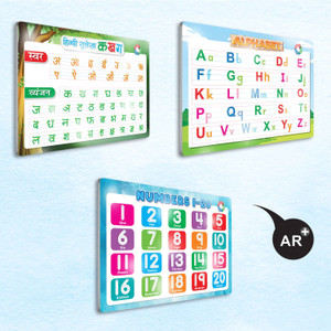 GO WOO ALPHABET, NUMBER 1 - 20 and HINDI SULEKH WRITE AND WIPE | Set of ...