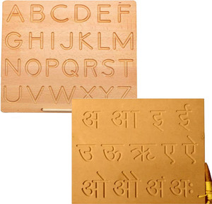 SHALAFI Capital Alphabet Writing Practice Tracing Board+Hindi Vowels ...